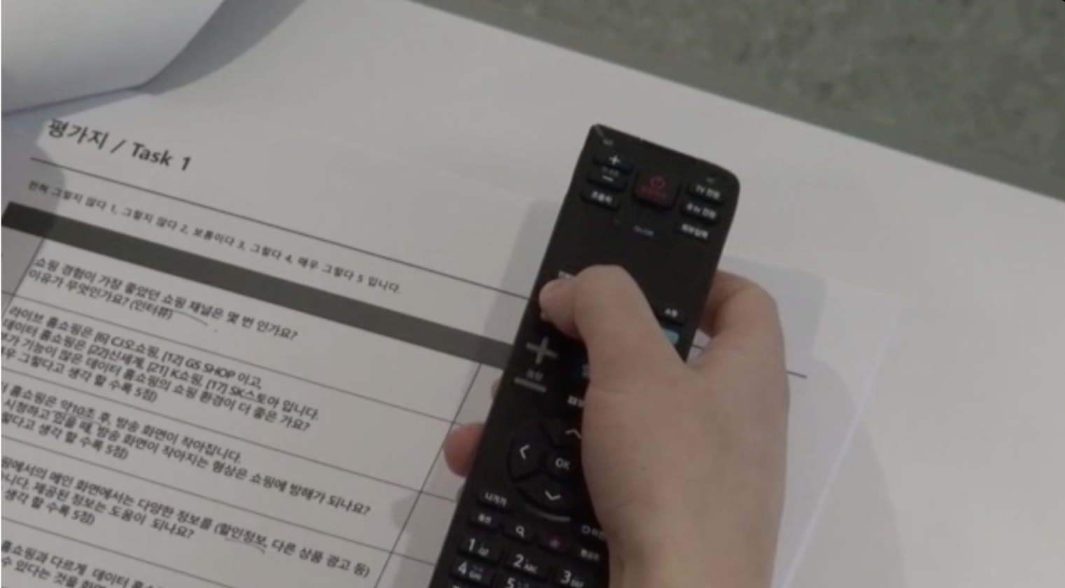tinto lab - Tinto lab x SKstoa Cloud TV App Usability Test